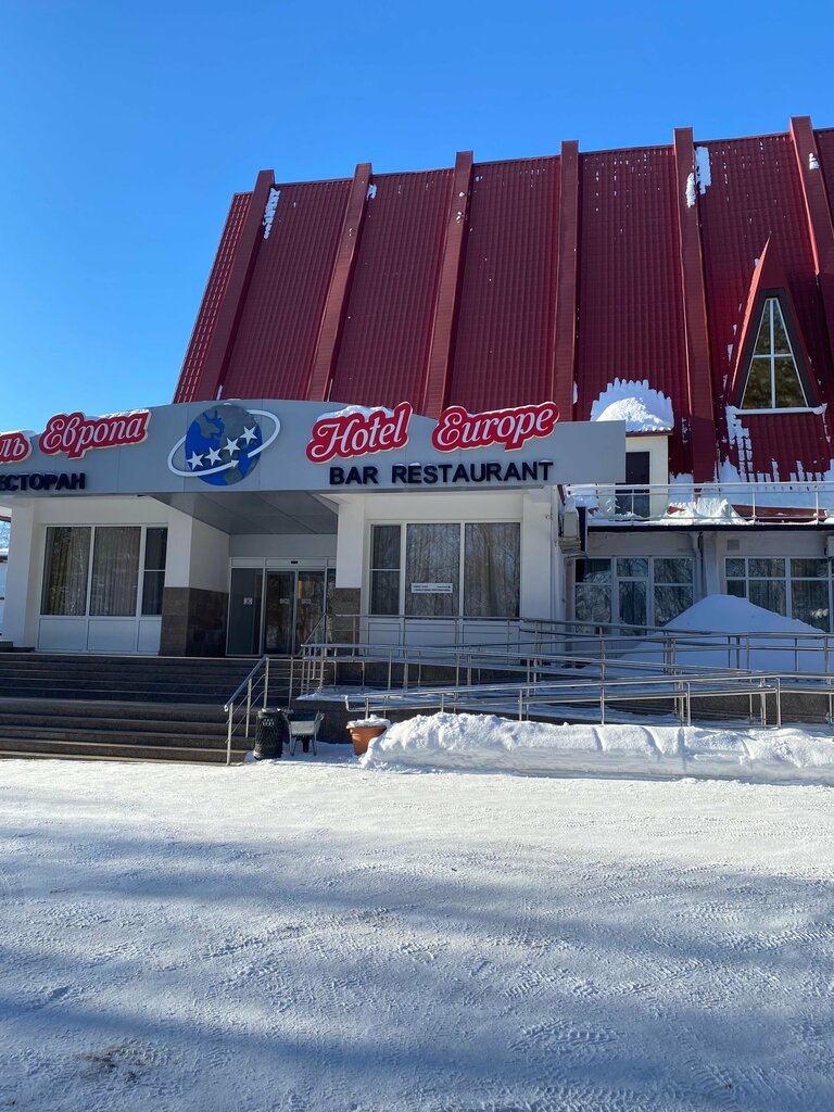 Saunalar Европа, Magnitogorsk, foto