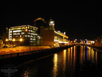 Аврора, корпус D (Sadovnicheskaya Embankment No:75), i̇ş merkezi  Moskova'dan