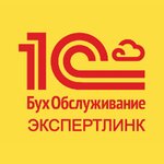 EkspertLink (Svobody Street No:4А), muhasebeciler  Ramenskoye'den