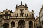 Kostel svatého Františka z Assisi (Křižovnické náměstí No:191/3), katolik kiliseleri  Prag'dan