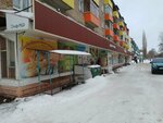 Магазин печатной продукции (ulitsa Ostrovskogo No:21), gazete bayi  Salavat'tan