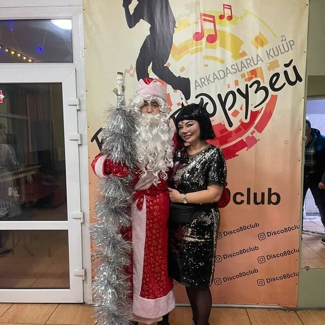 Gece kulüpleri V krugu druzej, Almatı, foto