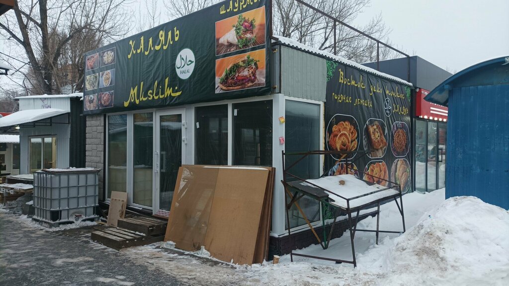 Fast food Шаурма, Tolyatti (Togliatti), foto