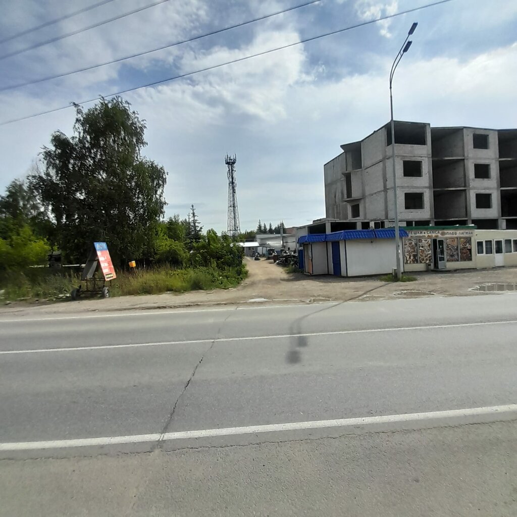 Hurda metal alımı Tatstal, Tataristan, foto