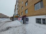 Likekomek (Shaımerden Qosshyǵululy kóshesi No:14), giyim mağazası  Astana'dan