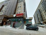 Atelier (Saraıshyq kóshesi No:34), terziler  Astana'dan