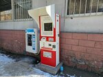 Water (Pátnıskıı kóshesi No:52А), su satışı  Almatı'dan