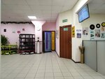 Shuffle4u (Altufyevskoye Highway No:27, Moscow), dans okulları  Moskova'dan