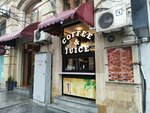 Coffee&Juice (Bakı, Yasamal, Nizami küçəsi, 55A), kafe  Bakü'den