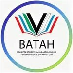 Школа Ватан (Magomeda Yaragskogo Street No:128), özel okul  Makhachkala'dan