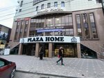 VI Valdy (ulitsa Dzerzhinskogo No:17Б), giyim mağazası  Makhachkala'dan