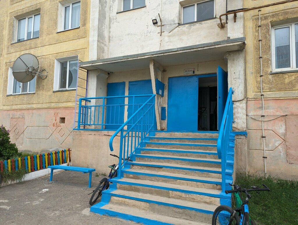 Konut servisleri kuruluşları Burabay, Kökşetav, foto