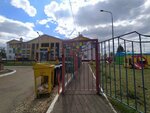 Детский сад № 2, корпус № 2 (Kirova Street No:33), anaokulları  Saransk'tan