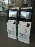 Maib (Moscova Boulevard No:9/5), atm'ler  Kişinev'den