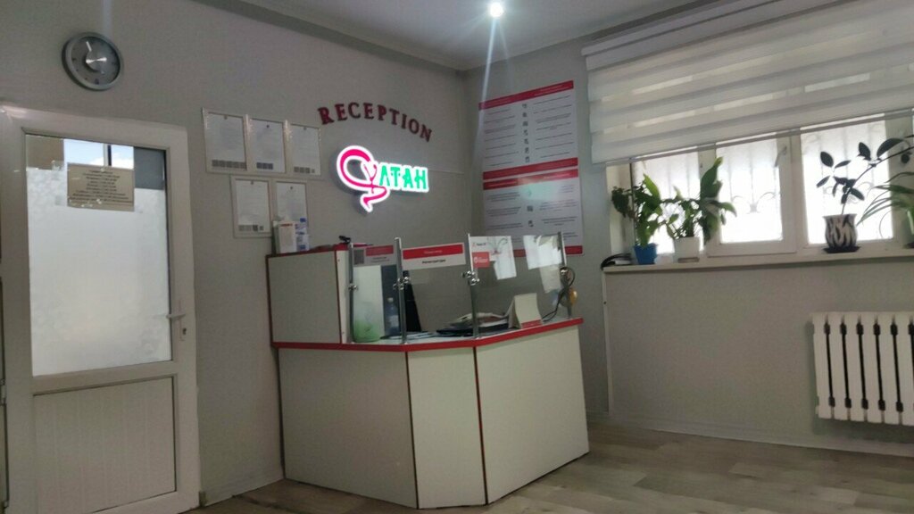 Tıp merkezleri ve klinikler Sultan, Çimkent (Şımkent), foto