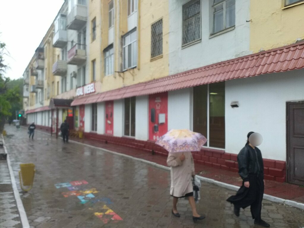 i̇ş merkezi Koktem, Temirtav, foto