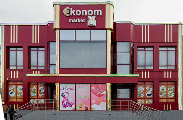 Yapı mağazası Econom, Beltsi, foto