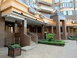 Teli Manicure (Kozhevennaya ulitsa No:26, Zapadniy City administrative district), manikür-pedikür  Krasnodar'dan