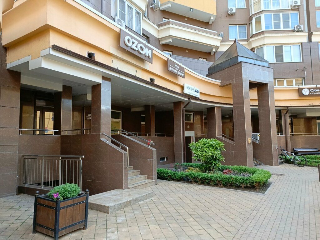 Manikür-pedikür Teli Manicure, Krasnodar, foto