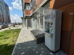 Живая вода (Komandorskaya ulitsa No:15), su satışı  Krasnodar'dan