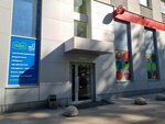 Laboratoriya TsST (Astrakhanskaya ulitsa No:88), i̇ş güvenliği  Saratov'dan