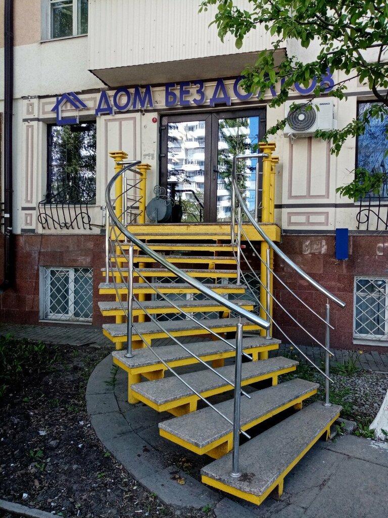 Hukuk büroları Dom bez dolgov, Ufa, foto
