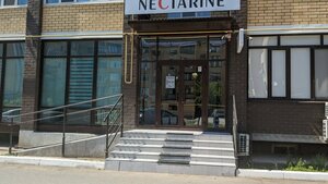 Nectarine (Abulkhair Khan Avenue No:177, Oral), epilasyon  Oral'dan (Uralsk'tan)