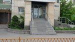 Territory of Beauty (Abaı dańǵyly No:50), masaj salonları  Astana'dan
