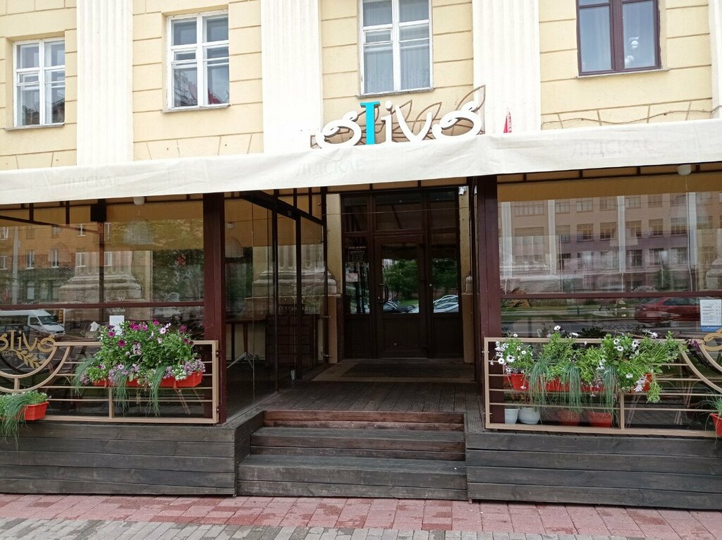 Kafe Воліва, Minsk, foto