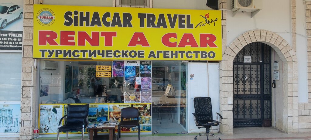 Seyahat acenteleri Sihacar Travel, Kemer, foto