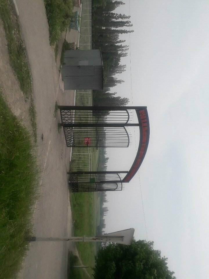 Ortaokul Школа № 50 им. Нишанова, Osh, foto