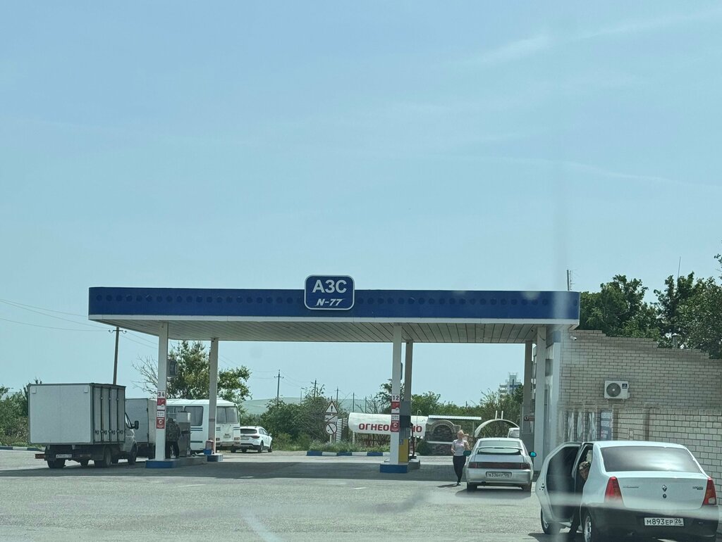 Benzin istasyonu N-77, Stavropolski krayı, foto