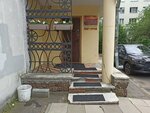 Мир туров (Niezaliezhnasci Avenue No:155к2), turizm acenteleri  Minsk'ten