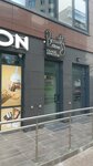 Beauty kitchen (Liawkova Street No:30), güzellik salonu  Minsk'ten