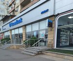 Turan Bank (Fеtеli xan Xoyski Avenue No:42Q), atm'ler  Bakü'den