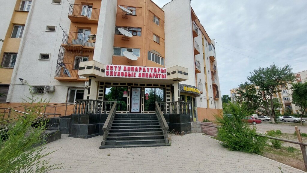 i̇şitme cihazları Raduga zvukov, Taraz, foto