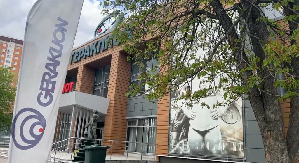 Spor kulüpleri Пиклбол клуб Своя Кухня, Moskova, foto