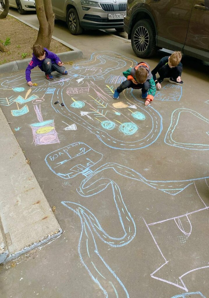 Özel okul Shkolika, Moskova, foto