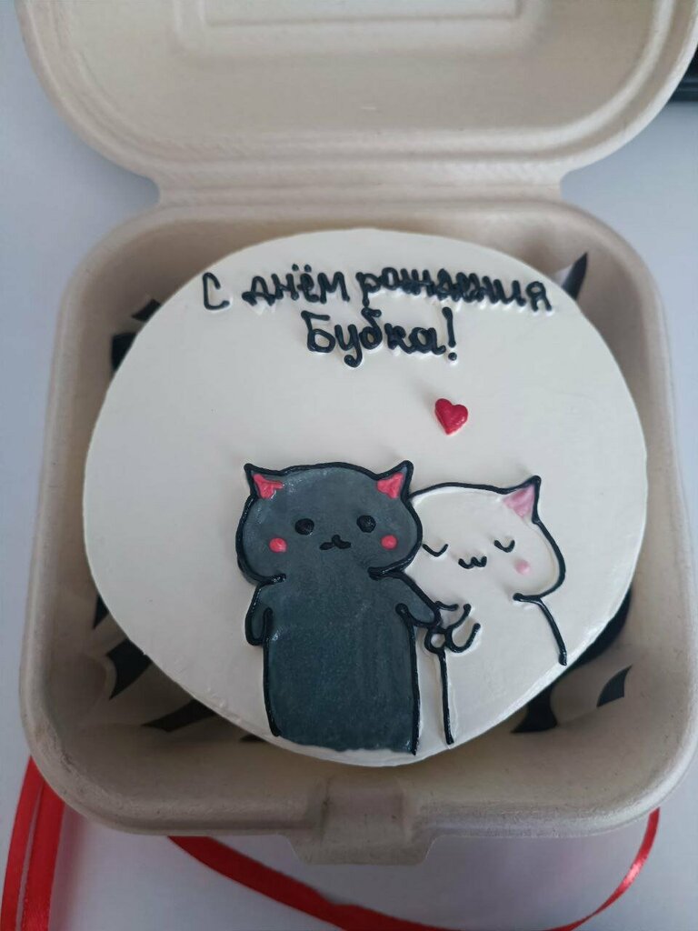 Özel pasta siparişi Bento tort, Minsk, foto