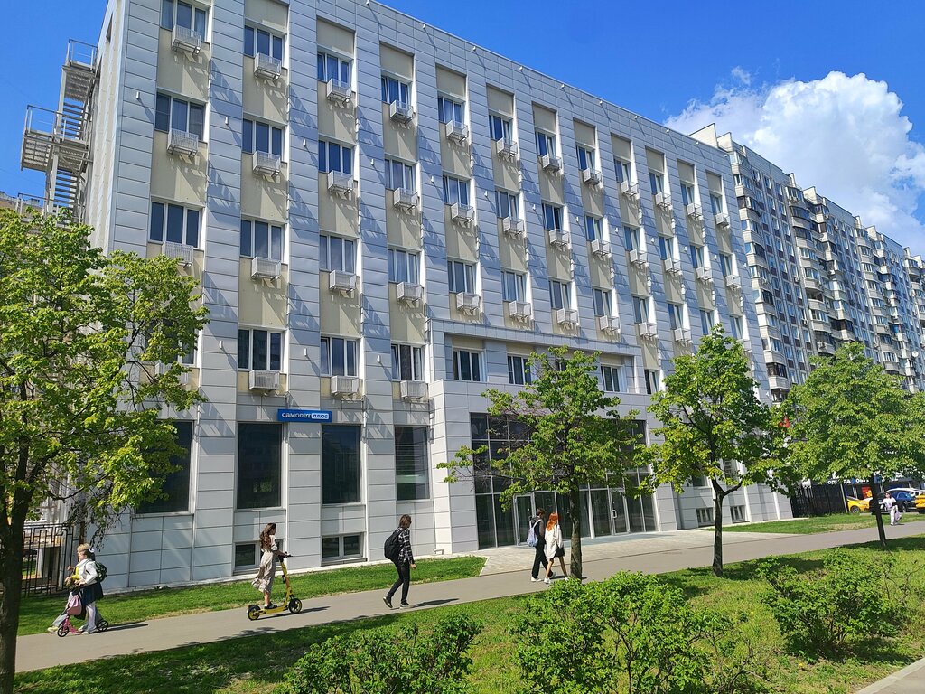 Hukuk büroları Lobanov, Svininikh and partners, Moskova, foto