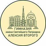 Гимназия имени Святейшего Патриарха Алексия Второго (Luchevaya ulitsa No:35), fen lisesi, sosyal bilimler lisesi  Yekaterinburg'dan
