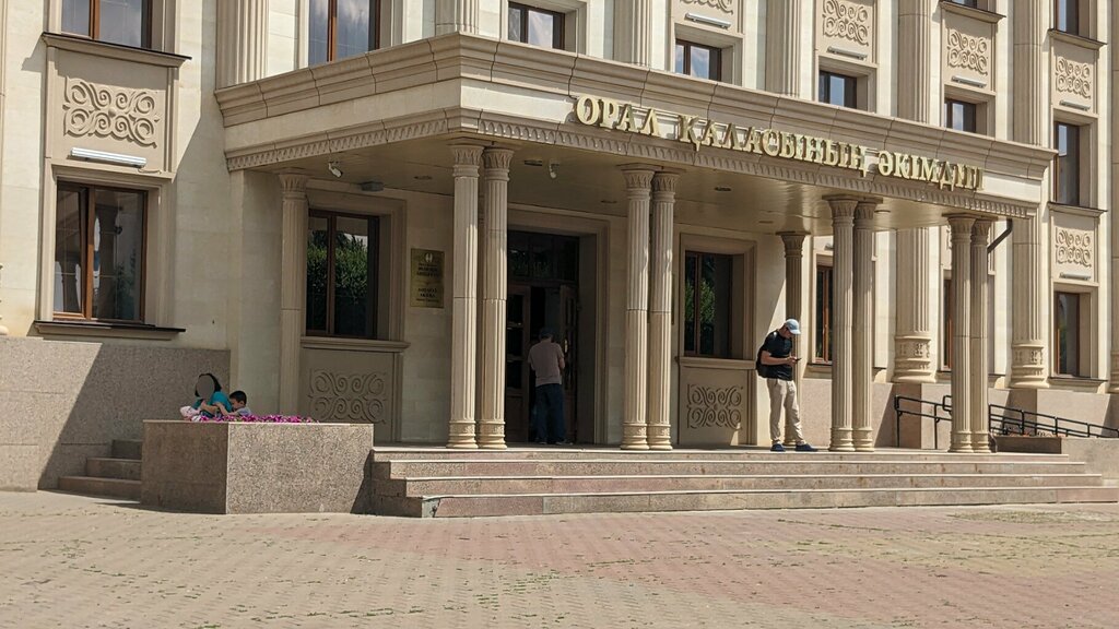 Devlet kurumları ve bakanlıklar Department of Economics and Budget Planning, Oral (Uralsk), foto