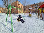 Playground (Orenburg Region, Novotroitsk), oyun alanı  Novotroitsk'ten