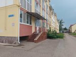 Евростиль (ulitsa Bogdana Khmelnitskogo No:62), giyim mağazası  Salavat'tan