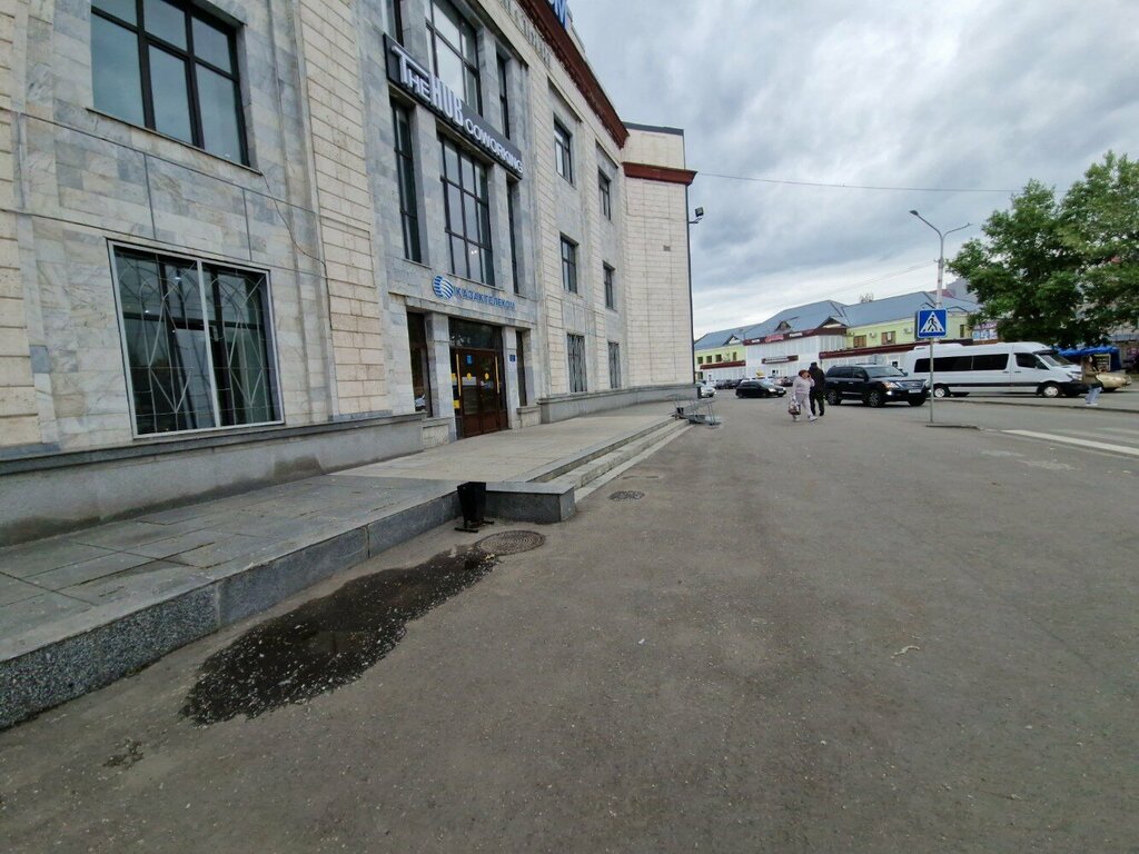 ATM'ler Halyk Bank, Öskemen (Ust‑Kamenogorsk), foto