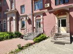 Ника (Svobody Street No:108А), yardım kuruluşları  Çeliabinsk'ten