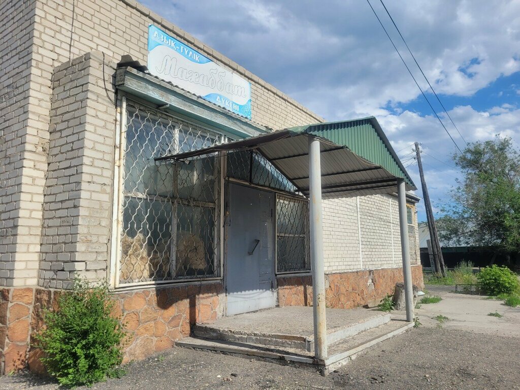 Market Makhabbat, Semey, foto