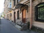Адвокаты (Michurinskaya Street No:12), avukatlar  Saint‑Petersburg'dan