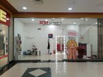 Epi-center (50 let VLKSM Street No:63), epilasyon  Tiumen'den