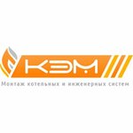 Kompaniya Kotloelektromontazh (Bolshaya Pochtovaya Street No:26с1), kazan ve kazan ekipmanları  Moskova'dan